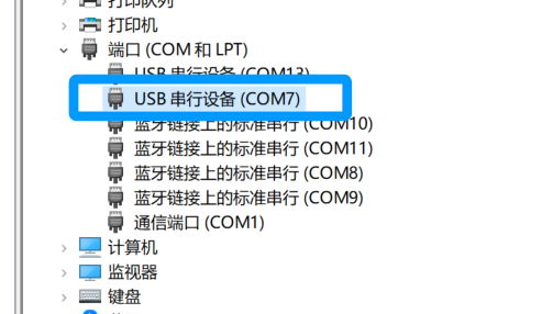 HC32F460移植CherryUSB实现双CDC - 哔哩哔哩